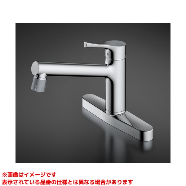 メーカー希望小売価格はメーカーカタログに基づいて掲載していますTKS05313J品番:TKS05313J品名:台付シングル混合水栓（エコシングル、吐水切替、共用）シリーズ名:GG商品分類:常時生産品(1)受注開始日:2019/10/01出荷...