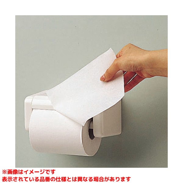メーカー希望小売価格はメーカーカタログに基づいて掲載していますYH 51R #SR2TOTO 紙巻器