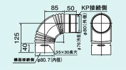 メーカー希望小売価格はメーカーカタログに基づいて掲載しています品名コード :24-3204商品名 :給湯オプション型式名 :EFAL-80TNJ重量(Kg) :0.34Kg梱包縦寸法 :195梱包横寸法 :220梱包幅寸法 :120体積(M...