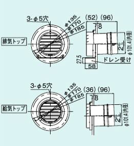 メーカー希望小売価格はメーカーカタログに基づいて掲載しています品名コード :25-1782商品名 :給湯オプション型式名 :FFTB-100KPK重量(Kg) :0.96Kg梱包縦寸法 :200梱包横寸法 :390梱包幅寸法 :170体積(...