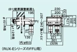 メーカー希望小売価格はメーカーカタログに基づいて掲載しています品名コード :23-7401商品名 :φ80KP2本管直出し給排気筒トップ型式名 :FFTL-8UN-400重量(Kg) :4.9Kg梱包縦寸法 :650梱包横寸法 :380梱包...