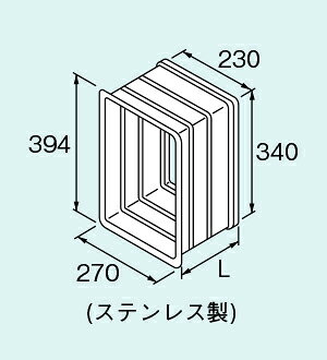 メーカー希望小売価格はメーカーカタログに基づいて掲載しています品名コード :20-2696商品名 :ユニットバススリーブ（接続筒）型式名 :UBS-120重量(Kg) :1.5Kg梱包縦寸法 :290梱包横寸法 :420梱包幅寸法 :140...