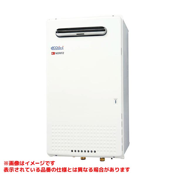 メーカー希望小売価格はメーカーカタログに基づいて掲載しています基本スペック シリーズ名GQC5032WZ（業務用） （エコジョーズ） 機能バリエーション業務用給湯器 （即出湯機能付） 号数2.550号 貯湯量5.4L 設置形態屋外壁掛設置 ...