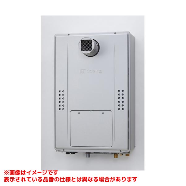 メーカー希望小売価格はメーカーカタログに基づいて掲載しています基本スペックシリーズ名 GTH-CV＊＊70-1(FT品番兼用)(エコジョーズ)機能バリエーション 温水暖房熱源機(ふろ給湯付)自動機能 フルオート号数 0.424号 (2.4号...