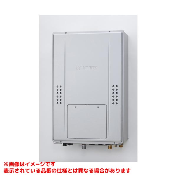 メーカー希望小売価格はメーカーカタログに基づいて掲載しています基本スペックシリーズ名 GTH-C＊＊71-1(FT品番兼用)(エコジョーズ)機能バリエーション 温水暖房熱源機(ふろ給湯付)自動機能 フルオート号数 0.424号 (2.4号未...