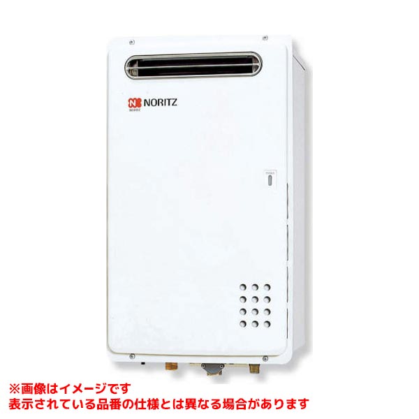 メーカー希望小売価格はメーカーカタログに基づいて掲載しています基本スペック シリーズ名GQ＊＊20／21WZ2（業務用） 機能バリエーション業務用給湯器 号数2.516号 設置形態屋外壁掛 外形寸法H600mm×W350mm×D200mm ...