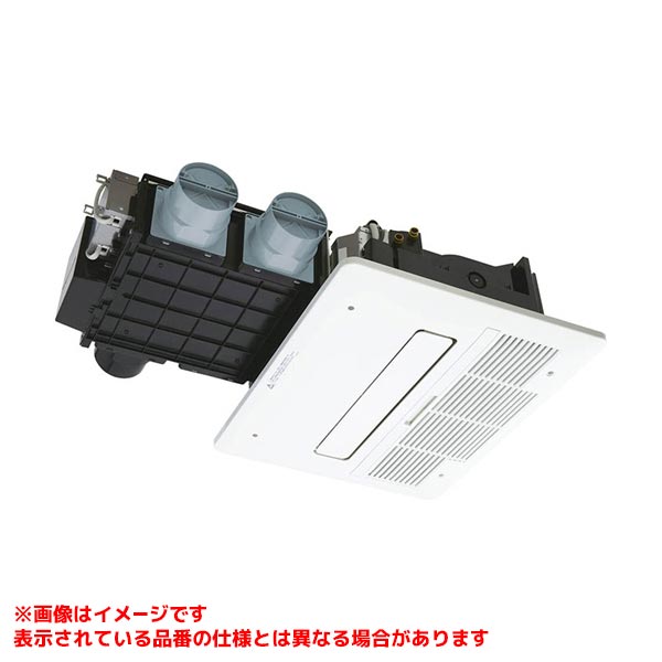 メーカー希望小売価格はメーカーカタログに基づいて掲載しています基本スペック設置場所浴室天井設置型換気方式3室常時換気有無24時間換気モジュール標準ミスト機能無し暖房能力4.1kW本体高さ204mm天井高さ必要寸法先付時250、後付時230m...
