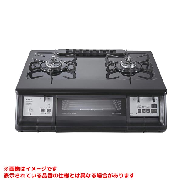 メーカー希望小売価格はメーカーカタログに基づいて掲載しています基本スペックブランド:ノーリツ製造元:ハーマン機器高さ:180mmトッププレート種類:光沢ホーロー(ブラックプラチナ)トッププレートサイズ:595mmゴトク:ホーローフェイス:ブ...
