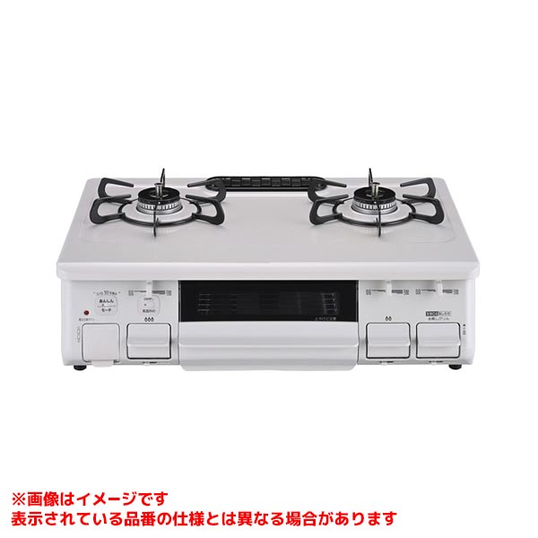 メーカー希望小売価格はメーカーカタログに基づいて掲載しています基本スペックブランド:ノーリツ製造元:ハーマン機器高さ:180mmトッププレート種類:ホーロー(ナチュラルホワイト)トッププレートサイズ:595mmゴトク:ホーローフェイス:ナチ...
