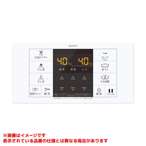 メーカー希望小売価格はメーカーカタログに基づいて掲載しています