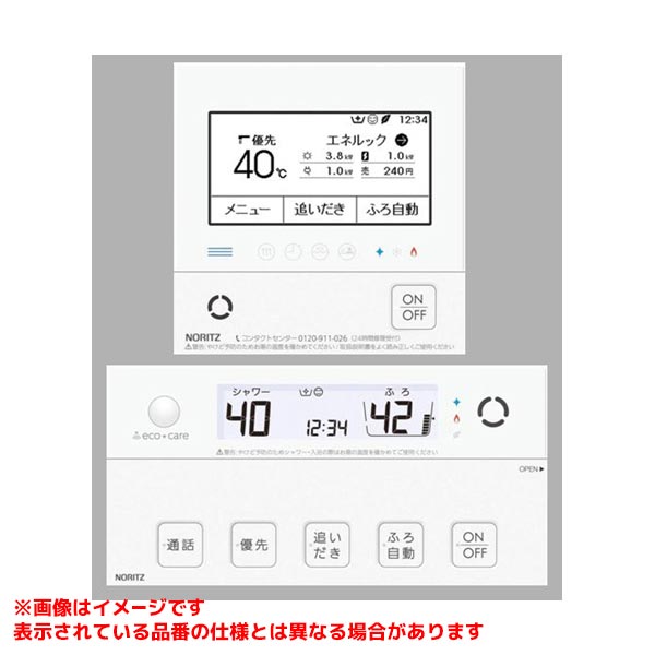 メーカー希望小売価格はメーカーカタログに基づいて掲載しています