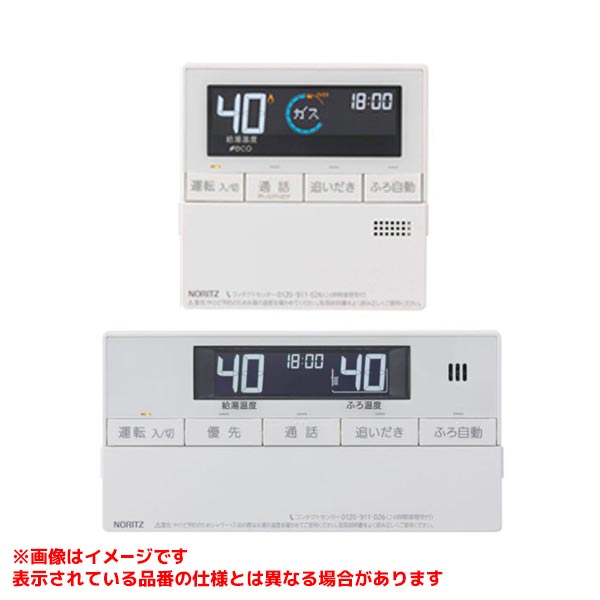 メーカー希望小売価格はメーカーカタログに基づいて掲載しています