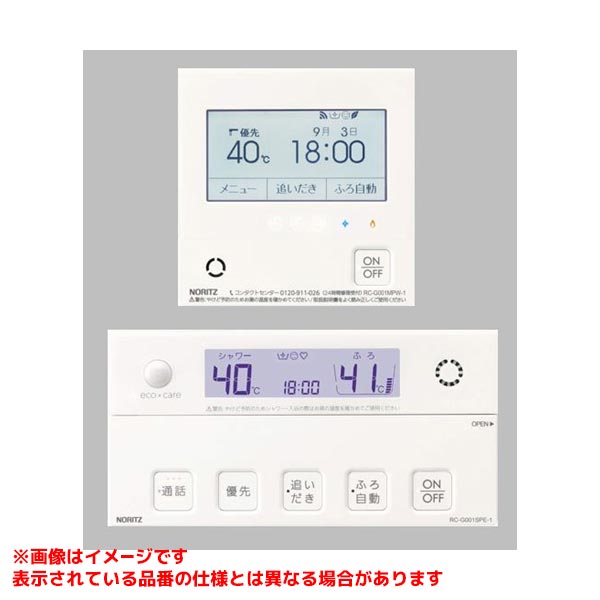 メーカー希望小売価格はメーカーカタログに基づいて掲載しています