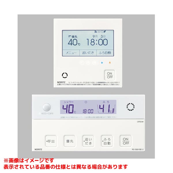 メーカー希望小売価格はメーカーカタログに基づいて掲載しています