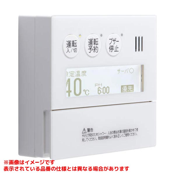 メーカー希望小売価格はメーカーカタログに基づいて掲載しています