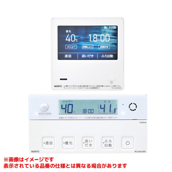 メーカー希望小売価格はメーカーカタログに基づいて掲載しています