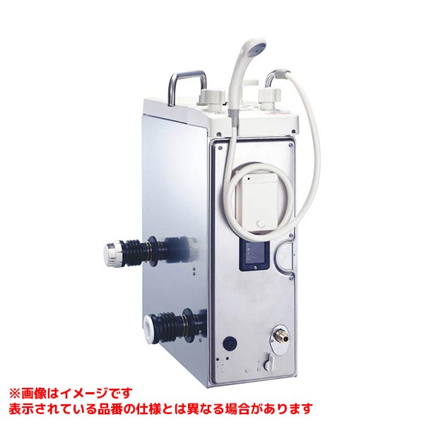 メーカー希望小売価格はメーカーカタログに基づいて掲載していますノーリツ GBSQ-621D-D BL機能バリエーション:バランス型ふろがま 号数:2.1〜6号 3段切換(6/4.1/2.1)追焚能力:8500kcal/h (入力)設置形態:...