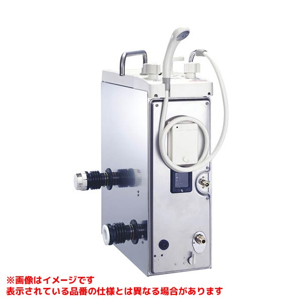 メーカー希望小売価格はメーカーカタログに基づいて掲載していますノーリツ GBSQ-622D機能バリエーション:バランス型ふろがま 号数:2.3〜6.5号 3段切換（6.5/4.4/2.3）追焚能力:8500kcal/h (入力)設置形態:浴...