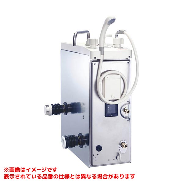 メーカー希望小売価格はメーカーカタログに基づいて掲載しています
