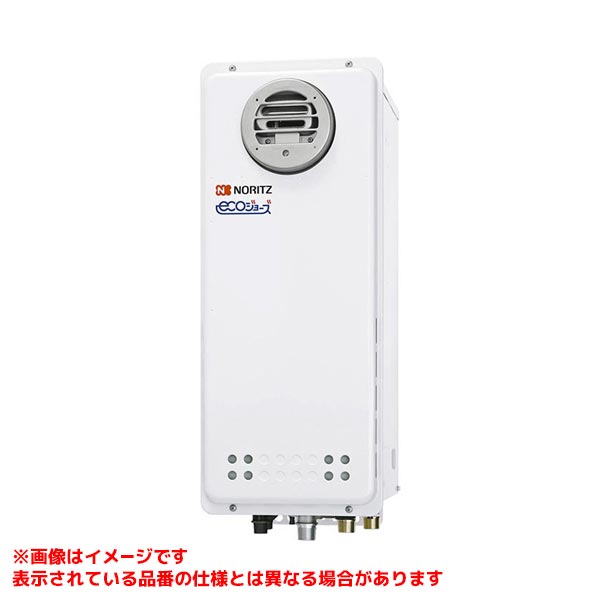 メーカー希望小売価格はメーカーカタログに基づいて掲載していますノーリツ GT-C1663SAWX BLシリーズ名:GT-C**63（GTスリム） （エコジョーズ）機能バリエーション:ふろ給湯器（設置フリー形） 自動機能:オート 号数:2.4...