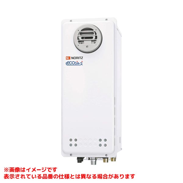 メーカー希望小売価格はメーカーカタログに基づいて掲載していますノーリツ GT-CP1663AWX-PS BLシリーズ名:GT-CP**63（GTスリム） （エコジョーズ ドレンアップ式）機能バリエーション:ふろ給湯器（設置フリー形） 自動機...