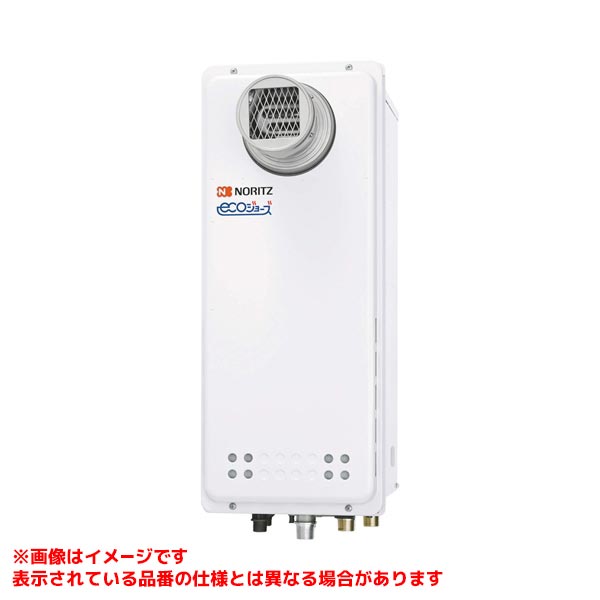 メーカー希望小売価格はメーカーカタログに基づいて掲載していますノーリツ GT-CP1663SAWX-T BLシリーズ名:GT-CP**63（GTスリム） （エコジョーズ ドレンアップ式）機能バリエーション:ふろ給湯器（設置フリー形） 自動機...