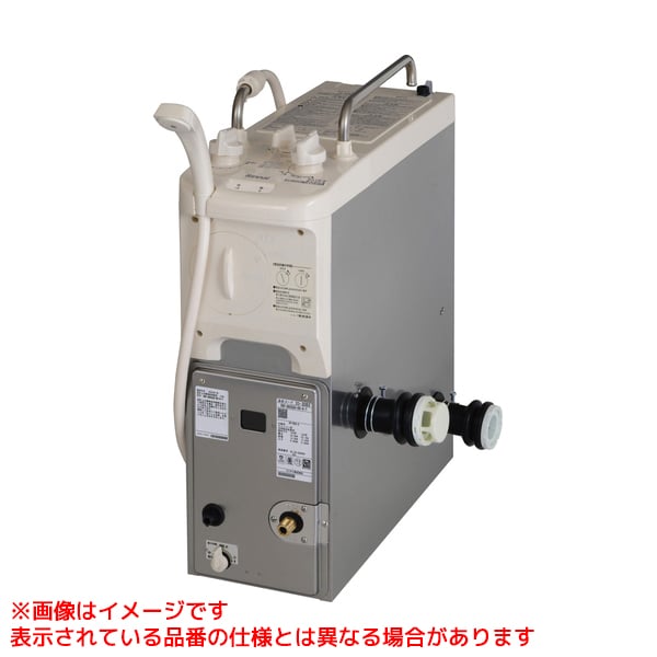 メーカー希望小売価格はメーカーカタログに基づいて掲載しています品名コード:20-3067シリーズ名:RBF-Bシリーズ商品名:ガスふろがま型式名:RBF-B60S2N-RR-L-S仕向先名:リンナイ重量(Kg):20.5Kg梱包縦寸法:73...