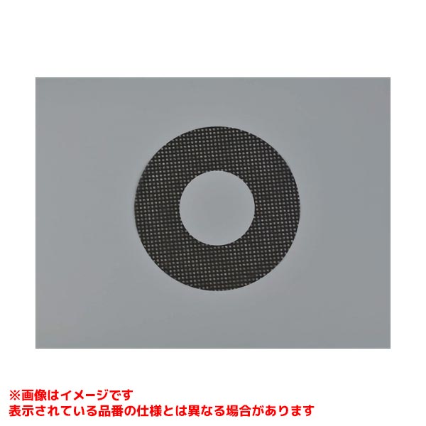 メーカー希望小売価格はメーカーカタログに基づいて掲載しています品名コード:22-4428商品名:紙フィルタ型式名:DPF-100A仕向先名:リンナイ重量(Kg):0.3Kg梱包縦寸法:510梱包横寸法:270梱包幅寸法:650体積(M3):...