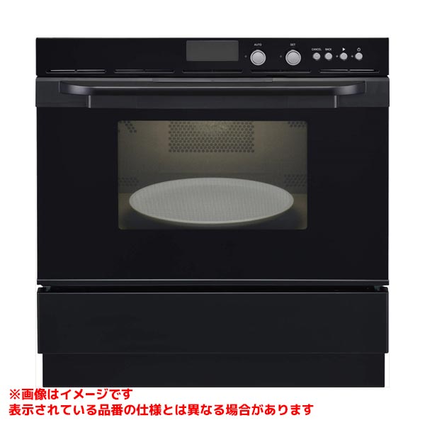 メーカー希望小売価格はメーカーカタログに基づいて掲載しています品名コード:47-1087商品名:システムキッチン用コンビネーションレンジ型式名:RBR-S52E-B仕向先名:リンナイ重量(Kg):71Kg外形寸法_幅:598mm外形寸法_奥...