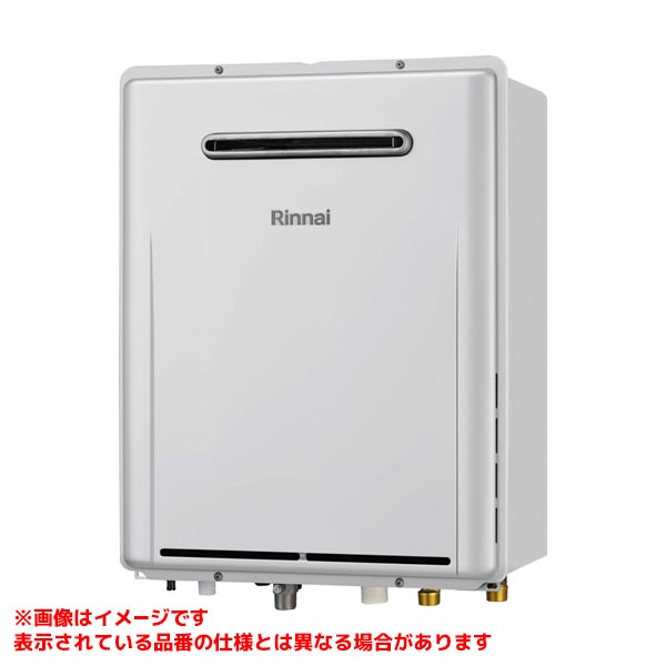 メーカー希望小売価格はメーカーカタログに基づいて掲載しています品名コード:24-6744シリーズ名:RUF-E200Eシリーズ商品名:ガスふろ給湯器型式名:RUF-E200ESAW-JE仕向先名:リンナイ重量(Kg):28Kg外形寸法_高さ...