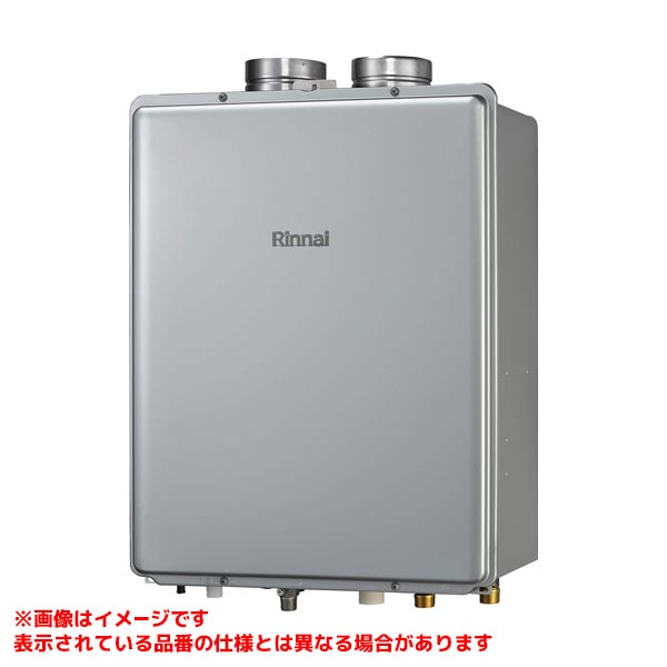 メーカー希望小売価格はメーカーカタログに基づいて掲載しています品名コード:24-6876シリーズ名:RUF-E160Eシリーズ商品名:ガスふろ給湯器型式名:RUF-E160EAF仕向先名:リンナイ重量(Kg):28Kg外形寸法_高さ:600...
