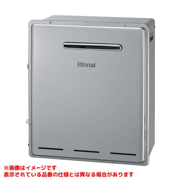 メーカー希望小売価格はメーカーカタログに基づいて掲載しています品名コード:24-9760シリーズ名:RUF-E240EAG商品名:ガスふろ給湯器型式名:RUF-E200FAG仕向先名:リンナイ重量(Kg):31.5Kg外形寸法_高さ:600...