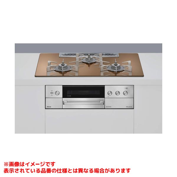 メーカー希望小売価格はメーカーカタログに基づいて掲載しています品名コード:52-0859シリーズ名:DELICIA商品名:グリル付ガスビルトインコンロ型式名:RHS72W39M12RCSTW重量(Kg):38.5Kg外形寸法_高さ:269m...