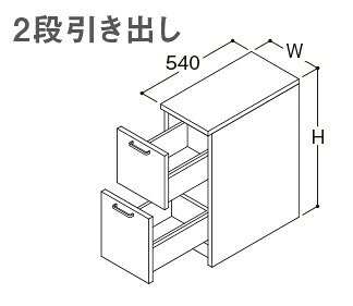メーカー希望小売価格はメーカーカタログに基づいて掲載していますカタログを見るLBWB025BKG1 ※受注生産品につき、ご注文から1週間程かかります。ご注意下さい ●カウンター: 人工大理石製（不飽和ポリエステル系樹脂）、カラー: ライトス...