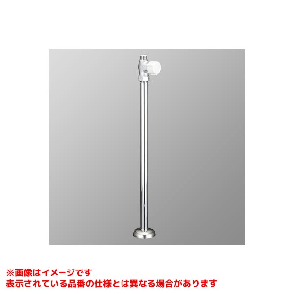 メーカー希望小売価格はメーカーカタログに基づいて掲載しています