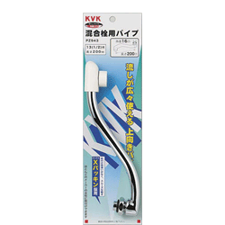 メーカー希望小売価格はメーカーカタログに基づいて掲載しています☆商品の詳細につきましては、メーカーにお問合せ下さい。※本製品は、送料無料対象外商品となっております。