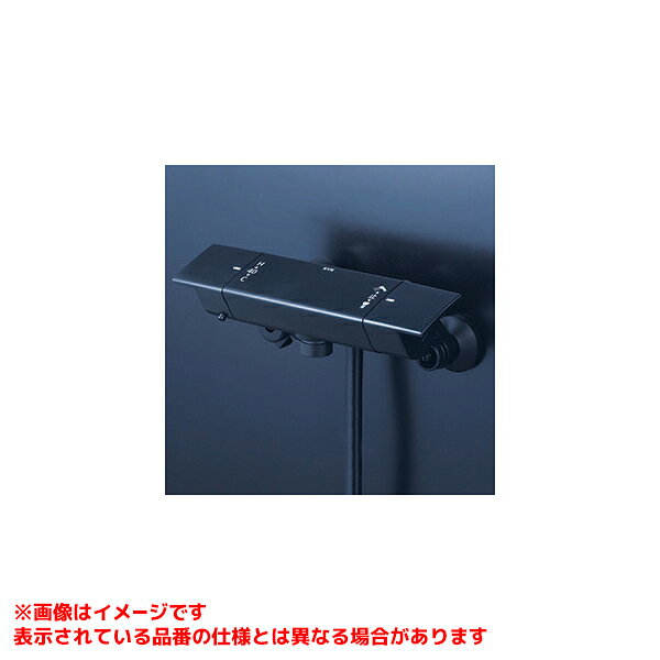 メーカー希望小売価格はメーカーカタログに基づいて掲載しています品番:KF3050MBHF発売開始年度:2023年度KF3050WMBHF:サーモスタット式シャワー(ウルトラファインバブルシャワーヘッド メッキ(マットブラック))(寒冷地用)
