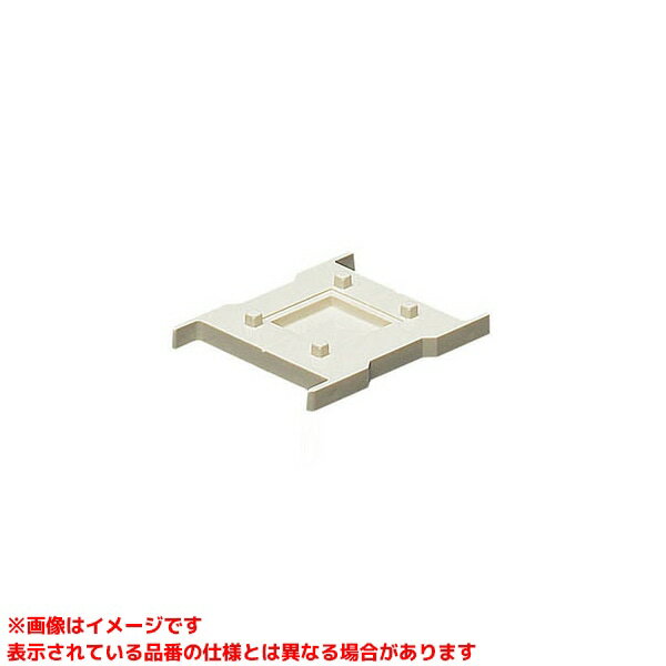 メーカー希望小売価格はメーカーカタログに基づいて掲載していますRMSS-25M●メーカー: KVK●型番: RMSS-25M●商品名: ソケット用スペーサー