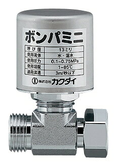 メーカー希望小売価格はメーカーカタログに基づいて掲載しています止水栓用ボンパミニ品番:643-402箱 / 梱:50 / -JAN:4972353643424総合カタログ:P.560 説明文:●使用温度:1〜85℃●パッキン付き●日本水道協...