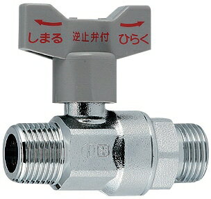 メーカー希望小売価格はメーカーカタログに基づいて掲載しています逆止弁つきボール止水栓品番：653-110-13箱 / 梱：5 / 50JAN：4972353653744総合カタログ：P.336 規格・認定ガイドマーク等 マーク表記 呼径：1...