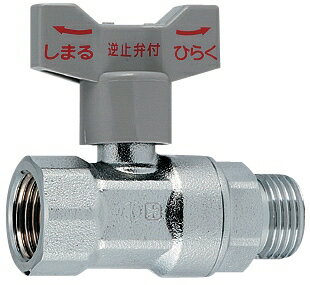 メーカー希望小売価格はメーカーカタログに基づいて掲載しています逆止弁つきボール止水栓品番:653-310-13箱 / 梱:5 / 50JAN:4972353653867総合カタロク?:P.523 呼径:13材質:黄銅説明文:●首長ハンドル兼...