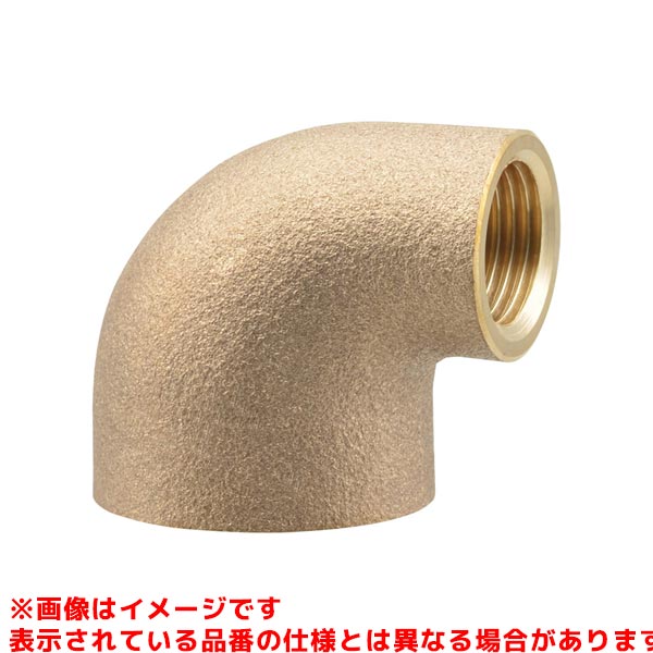 メーカー希望小売価格はメーカーカタログに基づいて掲載しています砲金エルボ(異径)品番:6125-25X20箱 / 梱:10 / -JAN:4972353616381総合カタログ:P.550 呼径:25×20材質:青銅説明文:●小箱の入数を1...