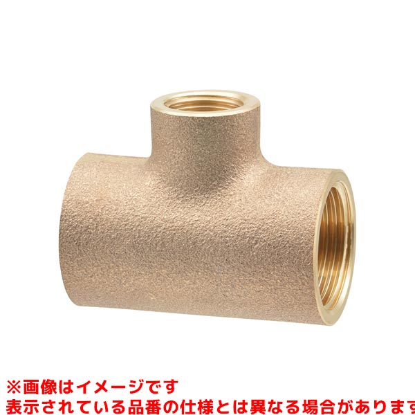 メーカー希望小売価格はメーカーカタログに基づいて掲載しています砲金チーズ(異径)品番:6126-50X40箱 / 梱:10 / -JAN:4972353613199総合カタログ:P.550 呼径:50×40材質:青銅説明文:●小箱の入数を1...