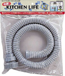 メーカー希望小売価格はメーカーカタログに基づいて掲載していますシンク排水ホース(ねじ式・40・50兼用)品番:4544-1.2箱 / 梱:10 / 60JAN:4972353454426パッケージ:W290×H340×D70 ミリ総合カタロ...