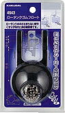 メーカー希望小売価格はメーカーカタログに基づいて掲載していますロータンクゴムフロート品番:4643箱 / 梱:5 / 100JAN:4972353464302パッケージ:W100×H175×D75 ミリ総合カタログ:P.659 材質:EPD...