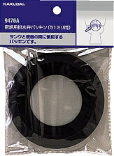 メーカー希望小売価格はメーカーカタログに基づいて掲載しています密結用排水弁パッキン品番:9476箱 / 梱:10 / 100JAN:4972353947607ハ?ッケーシ?:W105×H150×D15 ミリ総合カタロク?:P.659 呼径:...
