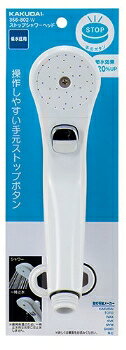 メーカー希望小売価格はメーカーカタログに基づいて掲載していますストップシャワーヘッド品番:356-802-W箱 / 梱:5 / 50JAN:4972353053445パッケージ:W90×H260×D65 ミリ総合カタログ:P.695 カラー...