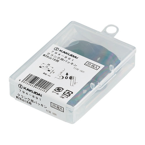 メーカー希望小売価格はメーカーカタログに基づいて掲載していますクランク用パッキン(20枚入)品番:794-891箱 / 梱:20 / 200JAN:4972353029228総合カタログ:P.423 入数:20枚入材質:NBR説明文:●クラ...