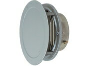 メーカー希望小売価格はメーカーカタログに基づいて掲載していますP-18YSM3-BLP-18YSM3-BL集合住宅や風の強い場所での防風対策に最適なベントキャップです。発売日：2005年05月01日●ギャラリ付タイプ●BL認定品●適用パイプ...