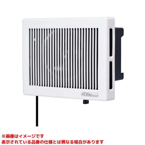 メーカー希望小売価格はメーカーカタログに基づいて掲載していますV-13BSD7V-13BSD7世界最小モーター「minimo」と高効率羽根「エクスリーファン」搭載で、大風量化と省エネを実現！！発売日：2019年04月01日●エクスリーファン...